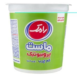 قیمت و خرید ماست تازه کم چرب مزرعه ماهشام 500 گرمی