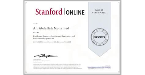 Ali Abdallah On Linkedin Completion Certificate For Divide And Conquer