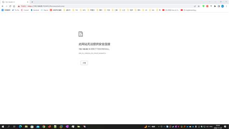 私库搭建2：nexus 配置 Docker 版 Csdn博客