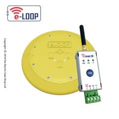 ELOOP INDUSTRIAL Aboveground Vehicle Presence Detector Kit Kg