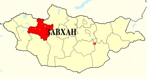 Завхан аймгийн Тосонцэнгэл суманд хатуу хөл хорио тогтоолоо