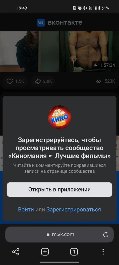 · Issue 145616 · Adguardteamadguardfilters · Github