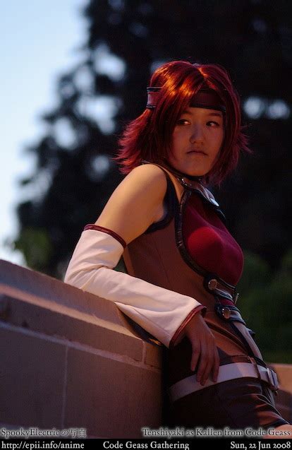 Code Geass Kallen 1 Eπ