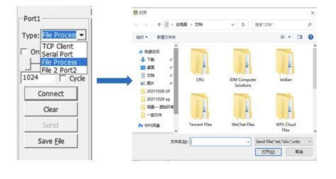 Gnss Spectrum Function And Anti Interference Technology For K8 Series Gps World