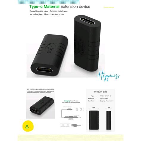 JACK USB C Female to Female 1ชน แพก อะแดปเตอร USB Type C Extender Adapter Charge Shopee