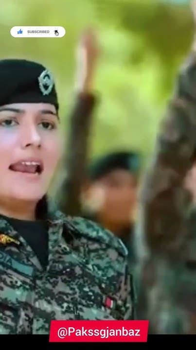 Pak Army Girls 🥰pak Army Videos Shorts Armygirl Viralvideos Youtube