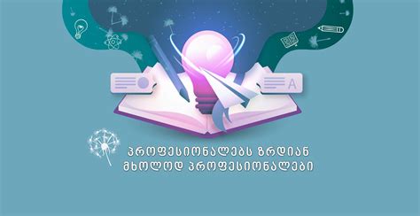 Codna Ge 1903 წლის 8 მაისს დაიბადა ფერნანდელი Fernandel Facebook