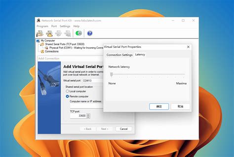 Network Serial Port Kit Download At John Richard Blog