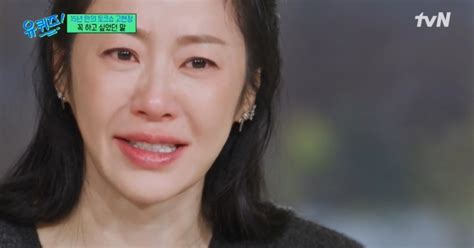 바늘로 찔러도 피 안 날 것 같지만…엄마 고현정 아들딸 얘기에 글썽