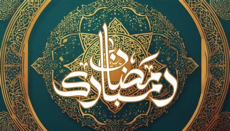 Premium Vector Ramadan Post Design