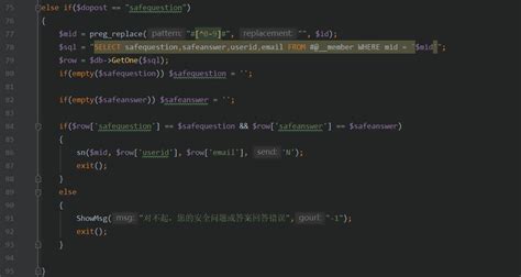PHP代码审计 之strpos函数使用不当 小艾搞安全 博客园