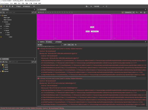 button组件重大bug 特定情况下点击事件无法响应 Creator x Cocos中文社区