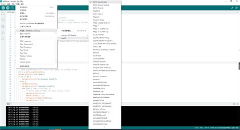 Arduino Ide Esp32 开发arduino Esp32开发板选项选哪个 Csdn博客