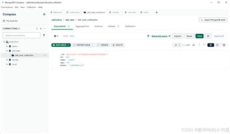 Mongodb And Mongodb Compass可视化管理工具的下载与安装（简洁版），附带建表和四个基本的增删改查语句mongodb