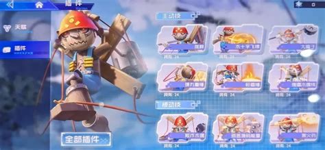Digimon Source Code Download Game