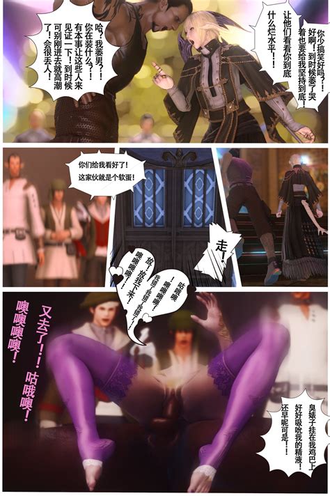 YYC On Twitter Https T Co ZR Sn Ngt Twitter