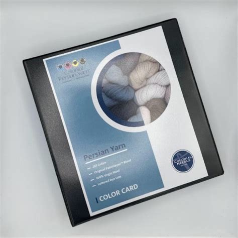 Colonial Needles Persian Yarn Color Card