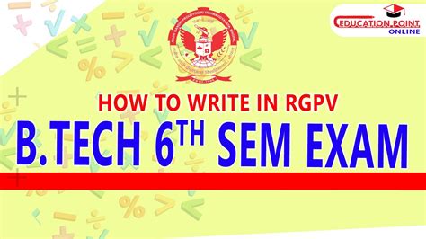 How To Write In RGPV B Tech 6th Semester Exam YouTube