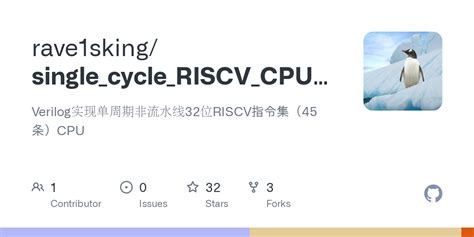 single cycle RISCV CPU Design bit 实验报告 pdf at main rave sking single cycle RISCV CPU Design