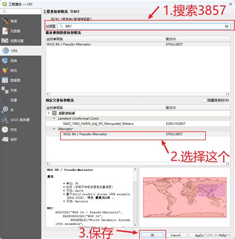 基于qgis实现地图分区块可视化展示qgis 字段展示在地图上 Csdn博客