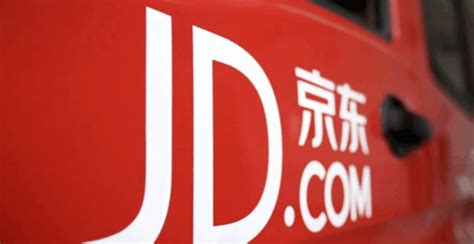 去年捐赠149亿元！刘强东成中国首善腾讯新闻