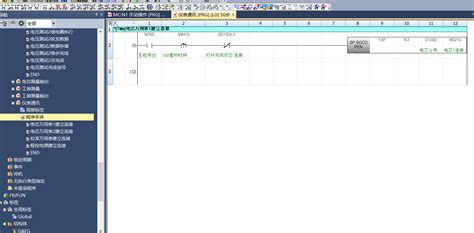 三菱q plc与pc机socket tcp ip协议通讯，交互内容以报文形式发送、应答 工控人家园