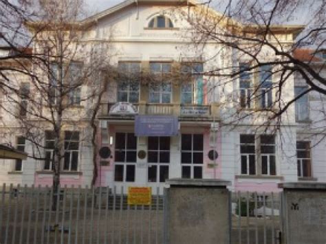 Езикова гимназия Д р Петър Берон Град Кюстендил Училище на езиците