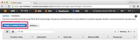 新機能AWS LambdaがPythonに対応しました reinvent DevelopersIO