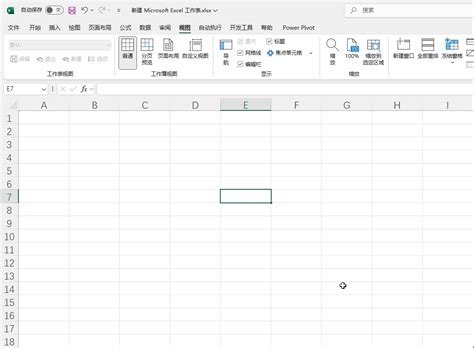 Excel中数据无法求和的解决之道：格式调整与隐藏数据处理 趣帮office教程网