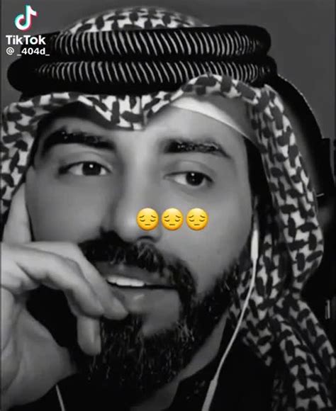 Eman Ahmed Posted On Linkedin