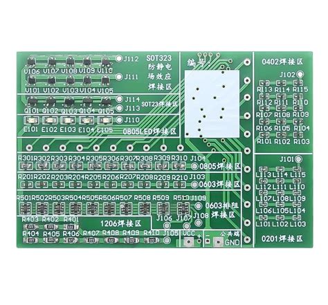 Soldering Practice Smd Smt 0201 0402 0603 0805 Sot Leds Diy Kit Electr Sm Components