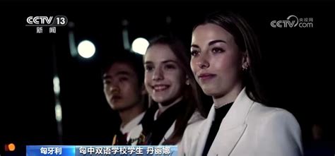 习近平对法国、塞尔维亚、匈牙利进行国事访问 新闻频道 央视网