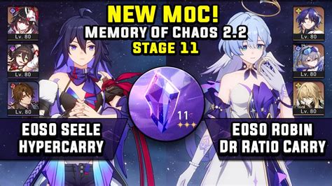 New Memory Of Chaos 11 E0s0 Seele Hypercarry And E0s0 Robin Dr Ratio 3