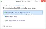 Folder Merge Conflict In Windows How To Enable Or Disable It