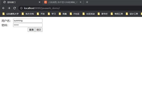 【javaweb】手把手教你eclipse、idea集成tomcat构建web应用eclipse Ide开发javaweb Csdn博客