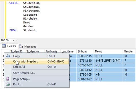 Sql Server Management Studio Excel Microsoft Sql Server Sql Server