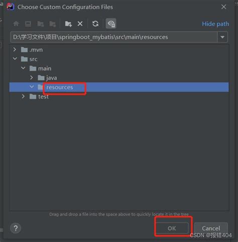 妙妙招：在springboot中的yal文件和yaml文件，属性提示消失解决办法 springboot yml 没提示 csdn博客