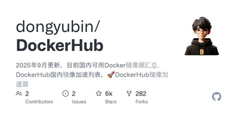 Vps到手，小白要做的n件事~ 征文 202541 Idc Flare