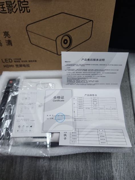 LED HDMI PROJECTOR TV Home Appliances TV Entertainment Projectors On Carousell