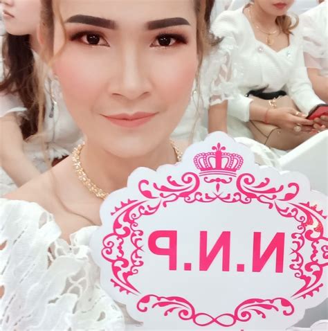 សុម៉ាលីគ្រួសារ Nnp Siem Reap