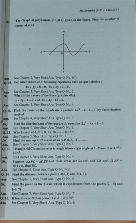 mathematics m p class x ∣7or the graph of polynomial y p x given i