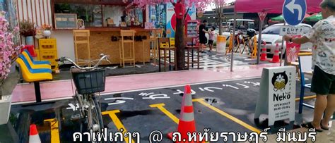 Readmeme รีวิว สถานที่ท่องเที่ยว ร้านอาหาร โรงแรม จาก Blogger ทั่วโลก