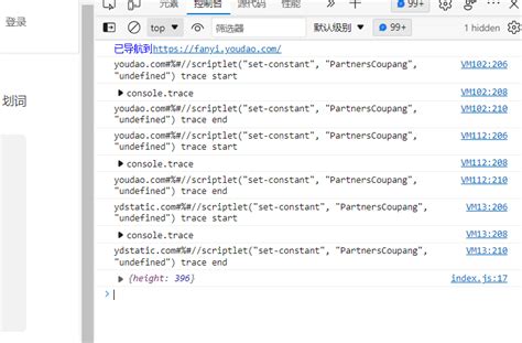 Github Issue AdguardTeam AdguardFilters GitHub