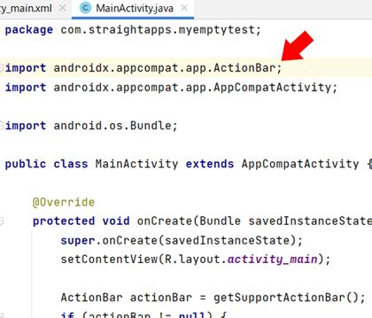 Android Studio で ActionBar を非表示にする StraightApps com