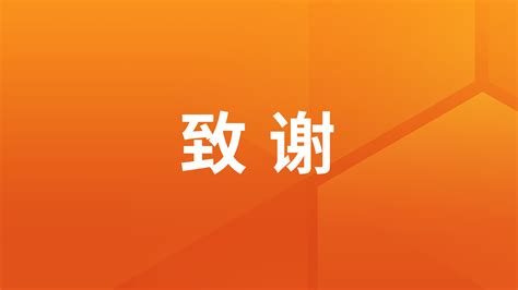 技术博客 fit2cloud 飞致云