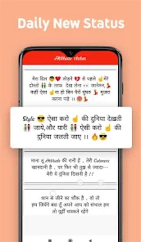 Android 용 Attitude Status In Hindi 2022 다운로드
