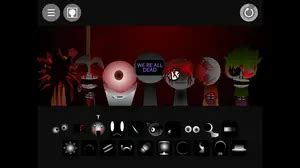 스프렁키 6단계