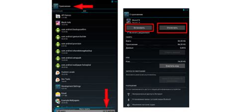 Как увеличить оперативную память на андроиде без Root прав Master Hi
