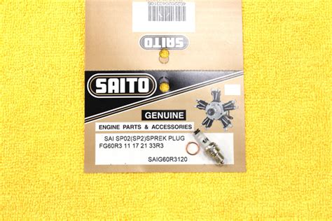 팰콘샵 Saito Spark Plug Sp 2 Type For Fg 11 14 17 21