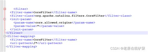 解决 nginx 配置vue 的axios请求访问后端跨域问题之后端处理 nginx vue3 axios csdn博客